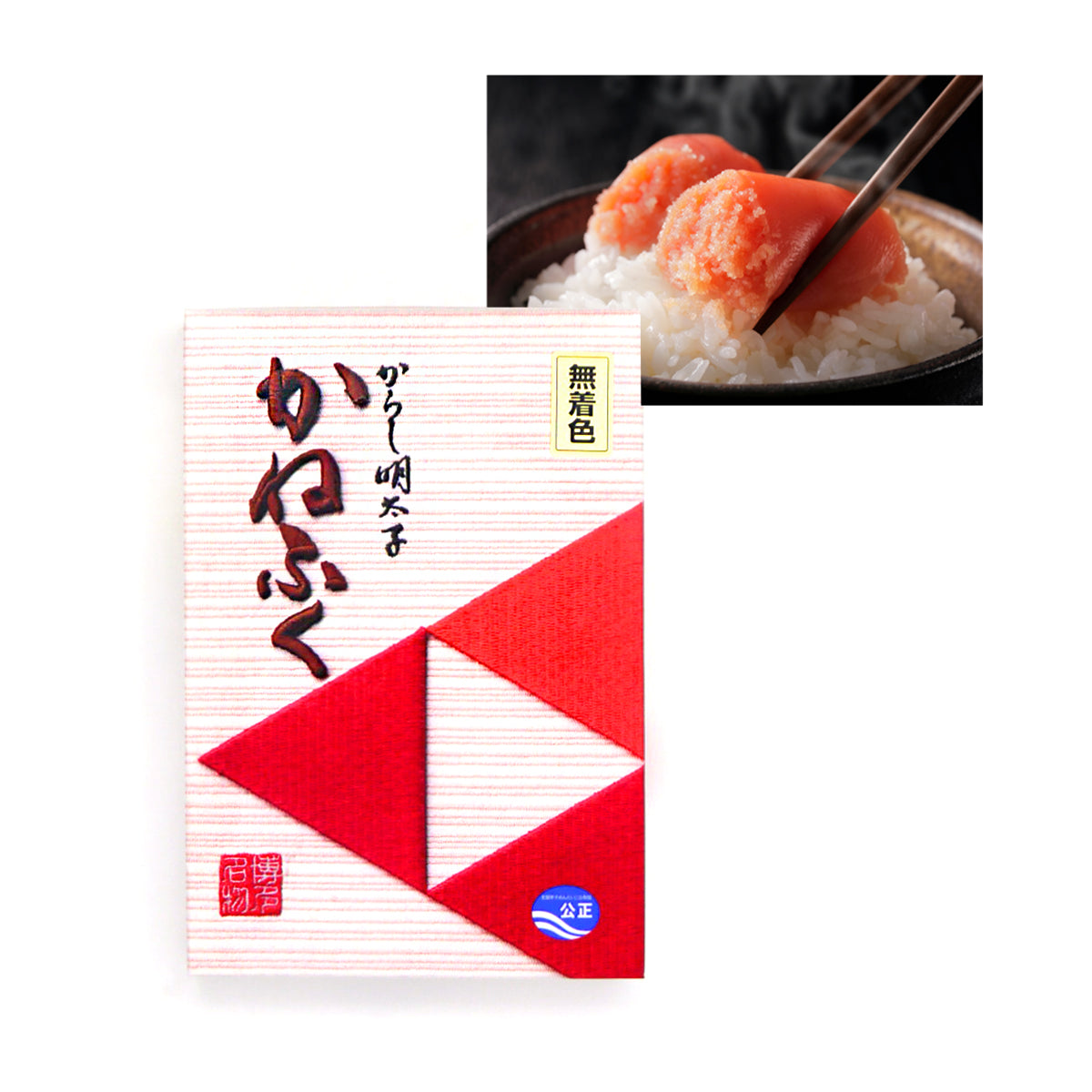 Roe, Mentaiko, Frozen | 300 G – HRVST Chef's Market